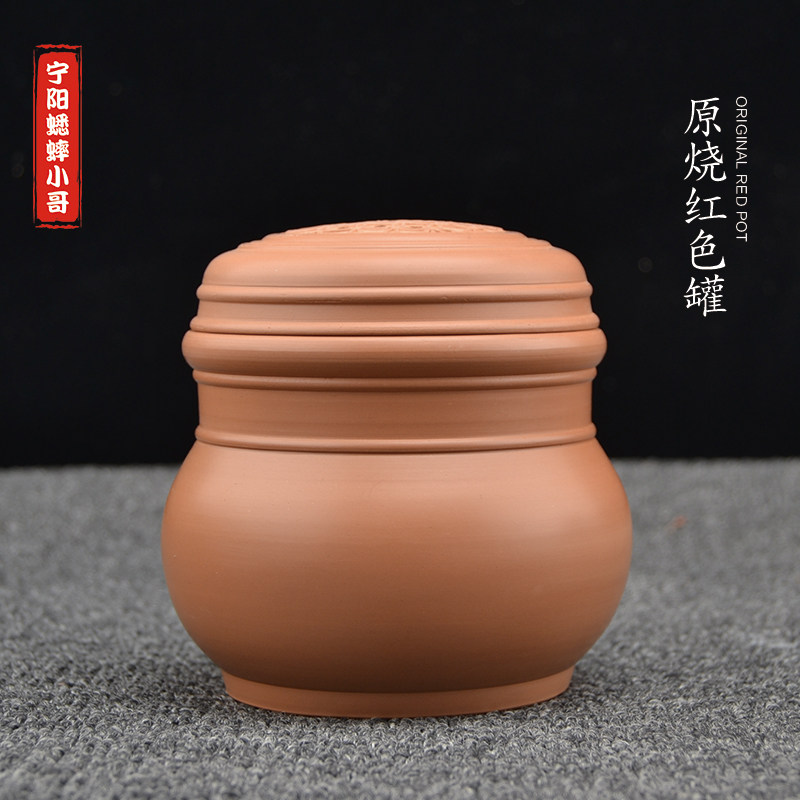 黑虫油葫芦叫罐蟋蟀盆蛐蛐罐蝈蝈罐鸣虫饲养养罐老钱素面葫芦型罐