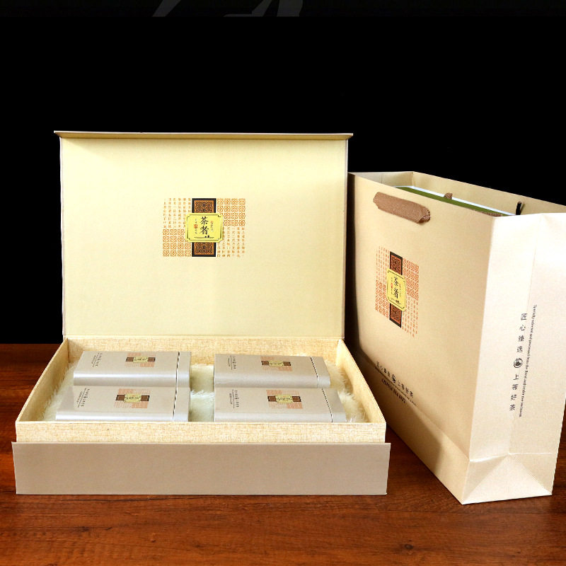 好货新厂家直销/茶叶包装盒空纸盒通用4罐一斤装通用茶叶盒子空礼