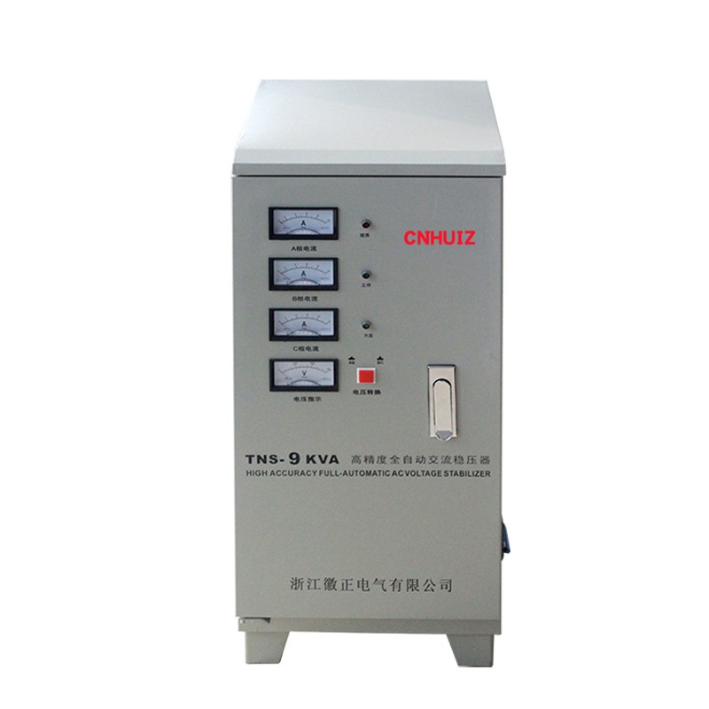 好货徽正销售TNS-9KVA三相四线高精度全自动380V 交流稳压器 9000