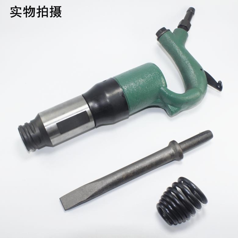 好货C6小风镐 C4气铲 无锡气镐 开凿 铸件清砂 镐钎镐头水泥搅拌