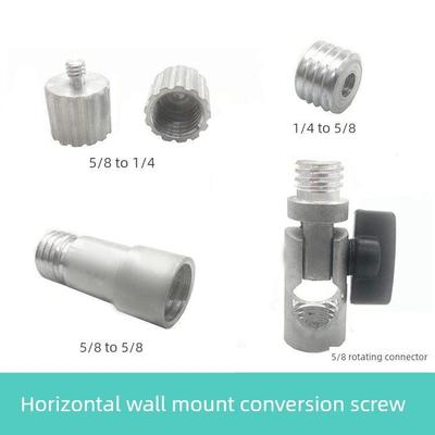 红外绿光级通用配件相机三脚架5/8至1/4适配器金属旋转螺钉