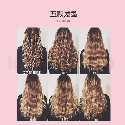 Heatless Curling Rod Headband Hair curler Hairpin Hair stick