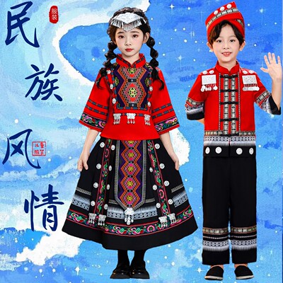 男女童少数民族风舞蹈演出服