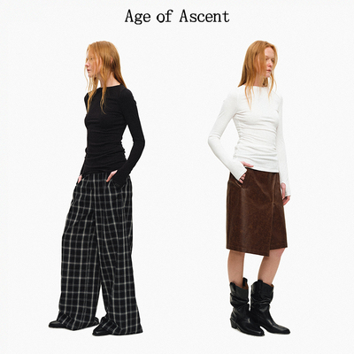 AgeofAscent解构修身打底衫