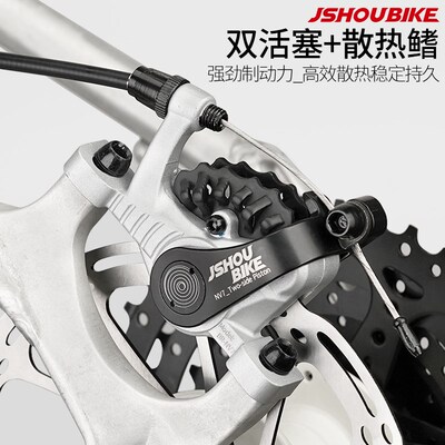 NV7碟刹夹器双边活塞制动 山地折叠C自行车K3plus配件线拉驱动刹