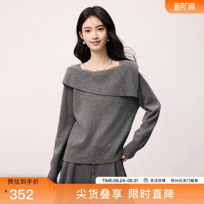 SeRinaBlue新款女士长袖羊毛衫