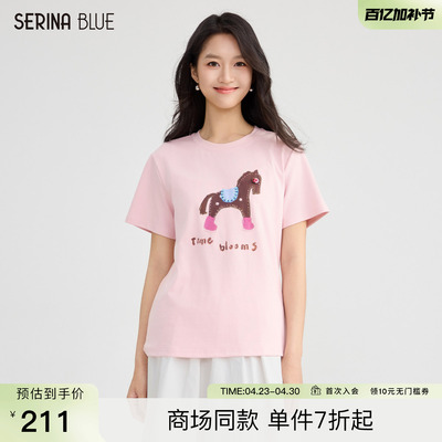 SeRinaBlue卡通风女士短袖t恤