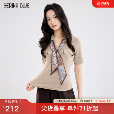 SeRinaBlue女士Polo领针织上衣