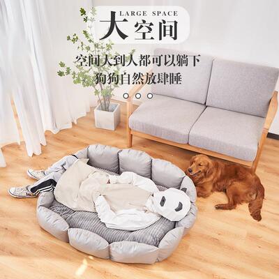 速发Dog keel Witer wm dog bed e retriever pet supp