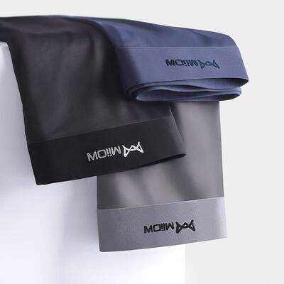 速发Greo atibacteriao roupa iterior dos hos ver?o ovo