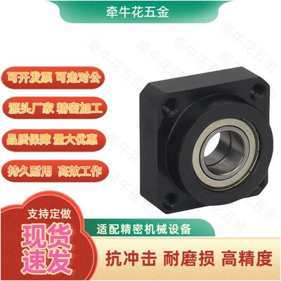速发BGREB600ZZ/BGSEB600ZZ/BGCEB600ZZ扣环双轴承短型轴承座组件
