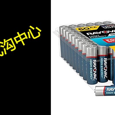 Rayovac AA Batteries, Alkaline Double A Batteries (60 Bat