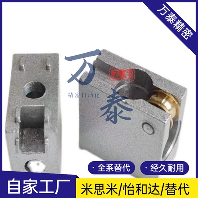 AMS53/51-A/B滑动固定块AMS07-B灰色型材连接件AMS12-1530门滑槽