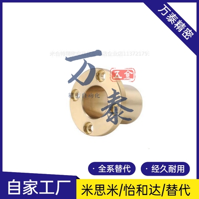 61无油OFG65-d8/6/d/12/MWTd16/D0/D25-2L15L20/L25/L30/35L/L40