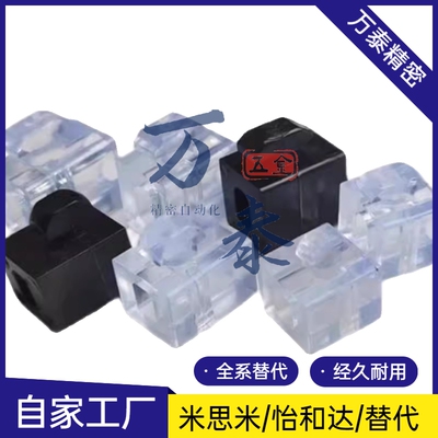 AMV51/53-G408/408/G306铝型材 安装块TNTC-30/TNTC-40/TNTC-45