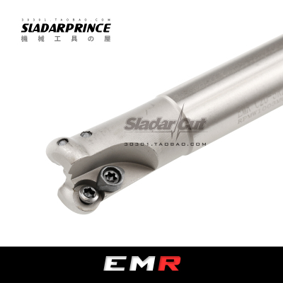 圆鼻铣刀杆EMR 5R C19/C20/C24/C25-20/R21/R26/R30-150/200/250