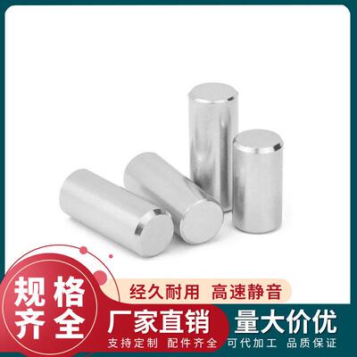 新品钢材质滚针&phi;2.5 3 3.5 4长度6 8 10 12mm