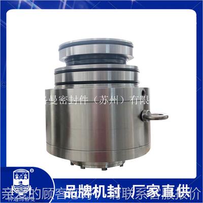 ESD-60机械密封ED-080机械密封ESDS-12机915械封ESD-1密00机械密