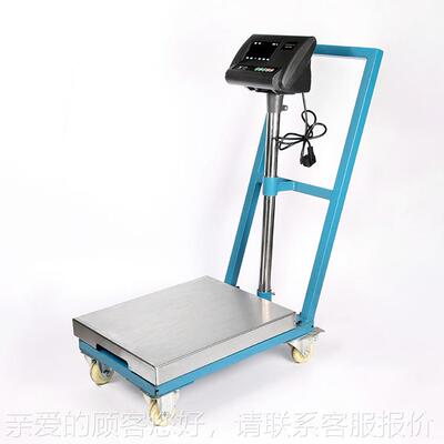 XK3190-A带上390-A12E手推1车电子计重台秤60公斤75公斤150kg轮海