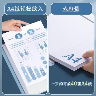 好货2 ring binder活页夹a4other/其  3 holes fold夹r looseleaf