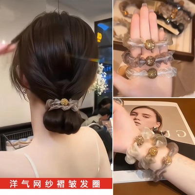 扎头绳网红头绳扎头发发绳洋气头花成人网纱褶皱发圈发饰