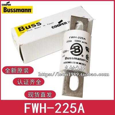 美国EATON熔断器 Bussmann保险丝 FWH-225A 225A 500V 交直流通用