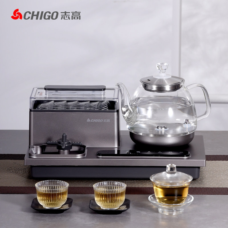 志高全自动底部上水电热烧水壶蒸汽消毒茶台泡茶专用下压洗杯一体