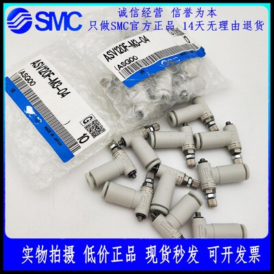 好货ASV120F 220F 310F 410F 510F-M3-M5 01-02-03-04-06S-08S-10