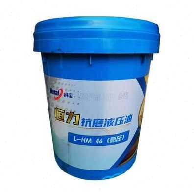 极速厂销磨传32力恒抗油46液压油运2工业齿轮油号号奢华8150z化液