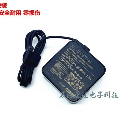 新华硕无畏Pro14锐龙版电源配接器M1603Q YX560U K1703Z电脑充品