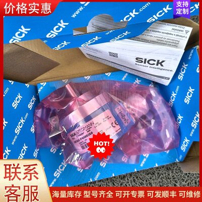 报价产品ARS60-F4A00360 ，1031556 西克可维修