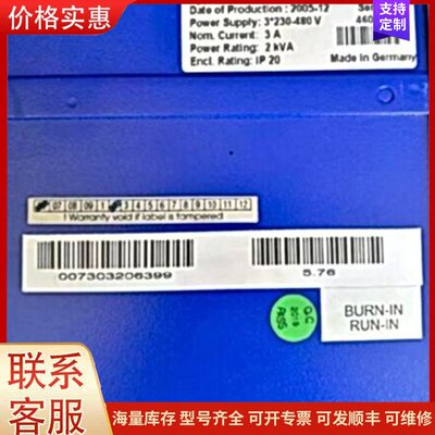 议价维修德国Jetter JetMove600 伺服驱动器，JM可维修