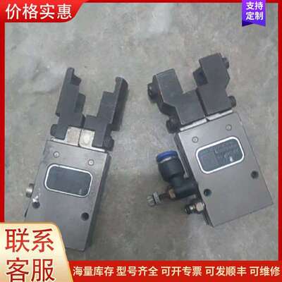议价JRT气缸。AF04P-16。需要可维修