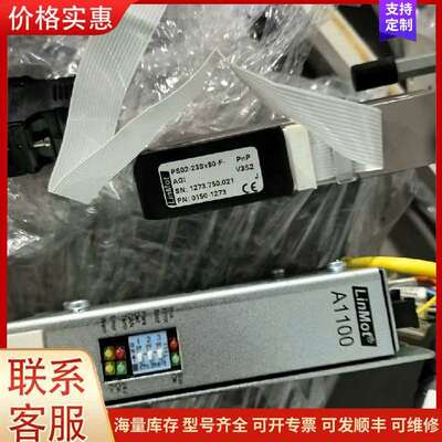 议价Linmot直线电机POS02-23Sx80-F可维修