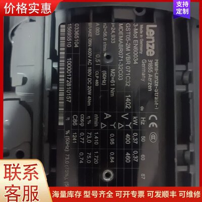 议价GST05-2M VBR071C32 MSEMABR07可维修