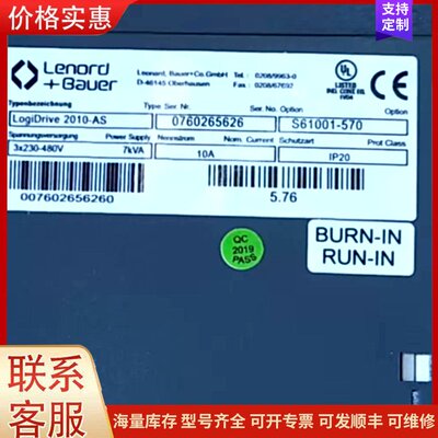 报价产品LogiDrive AX2000伺服驱动器可维修