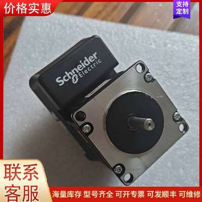 议价LMDCE572C-K 漂亮，可维修