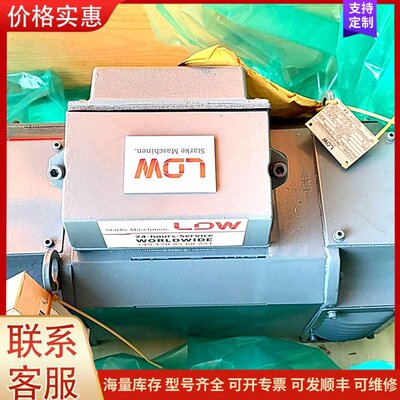 报价产品德国LDW G13.04直流电机，德国原装，型号G13.04可维修