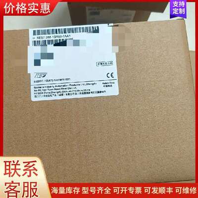 议价CPUSR60可维修