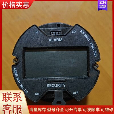 议价R0SEM0UNT罗斯蒙特，03031一0193一0103，可维修