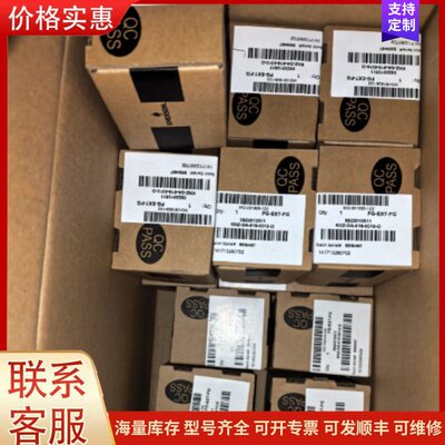 议价Numatics电磁阀8653AR005NA00G0可维修