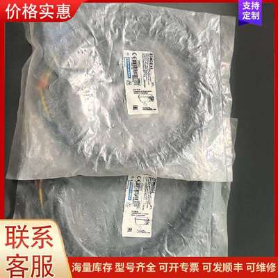 议价限位开关  ZCMD21L2  两个，，需可维修