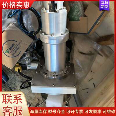 议价MAGNEK，EMR-42M-A-PNP，几乎全新，拆机件，可维修