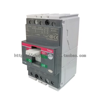 极速三相空气开关 T1N160 3P TMD 塑壳断路器160A 125A 100A可代