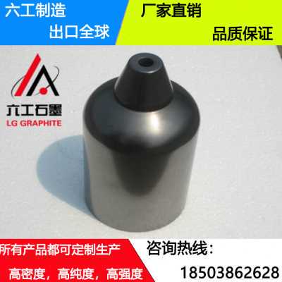 极速新品产厂促温耐腐蚀石英镀埚o真空坩铝石墨坩埚支高纯石定坩