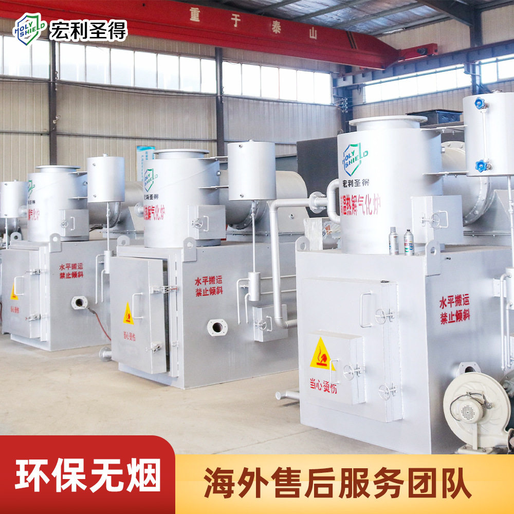 跨境医院垃圾焚烧炉出口设备临床废弃物焚烧设备垃圾无烟火化炉