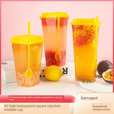 方形带盖一次性奶茶杯1000ml网红果茶杯叉霸王注塑桶杯商业广告