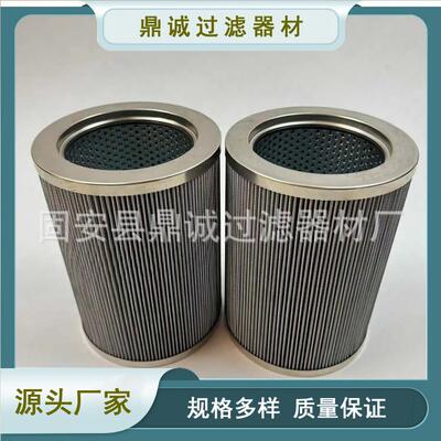 工程机械滤芯15265318矿山车举升缸过滤器油滤芯使用寿命长