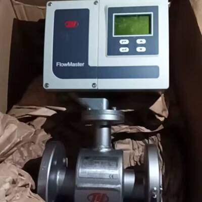 可维修重庆川仪电磁流量计 FlowMaster系列，型号FC400议价