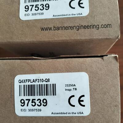 可维修传感器正品带包装，带包装。售完截止，议Q4XFP议价